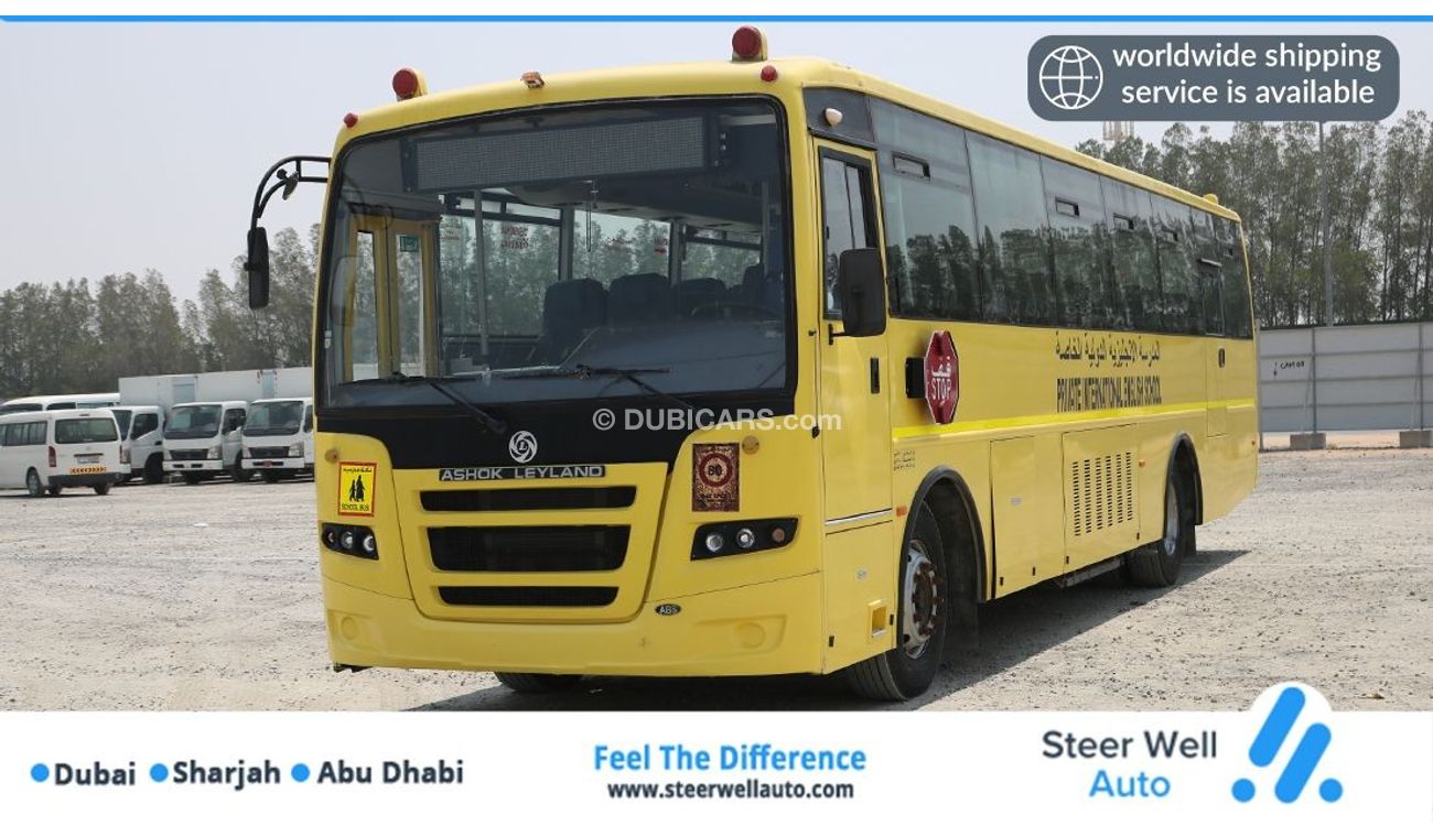 Used Ashok Leyland Falcon BACK TO SCHOOL 2016 | FALCON SCOOL BUS WITH ...