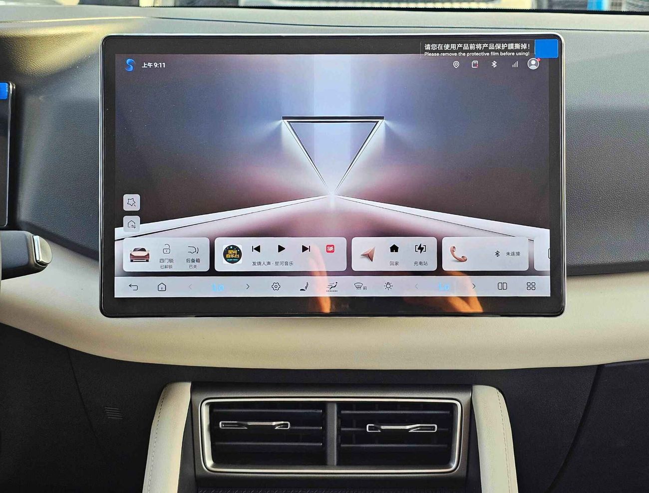 New BYD Yuan Up EXCEEDING 401-KM | A/T | 360* CAMERA | HEADUP DISPLAY ...