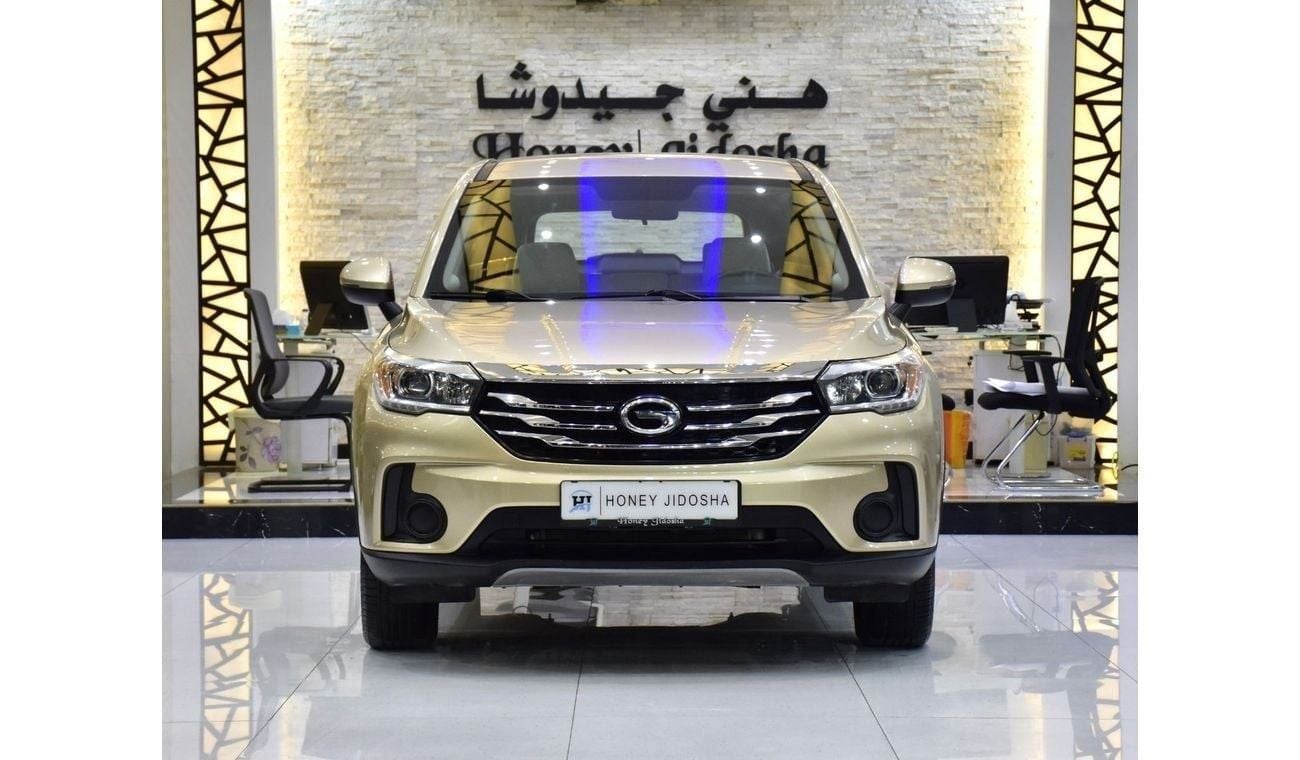 Used EXCELLENT DEAL for our GAC GS4 235T ( 2019 Model ) in Golden Color GCC Specs 2019 for sale ...