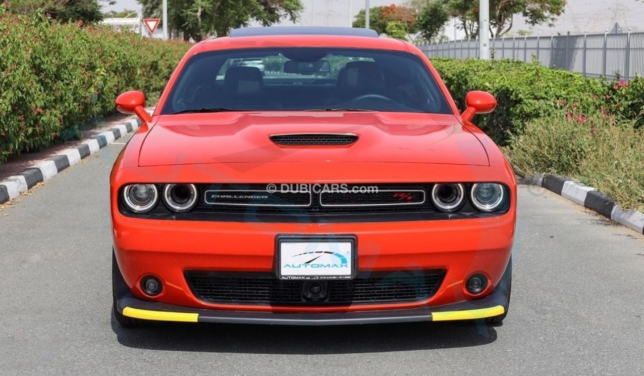 جديدة دودج تشالينجر R/T 345 Plus V8 5.7L HEMI ''LAST CALL'' , 2023 GCC , 0Km , (ONLY FOR EXPORT ...