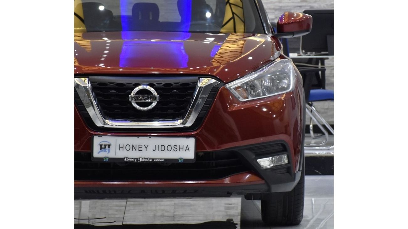 Used EXCELLENT DEAL for our Nissan Kicks 1.6L ( 2018 Model ) in Red ...