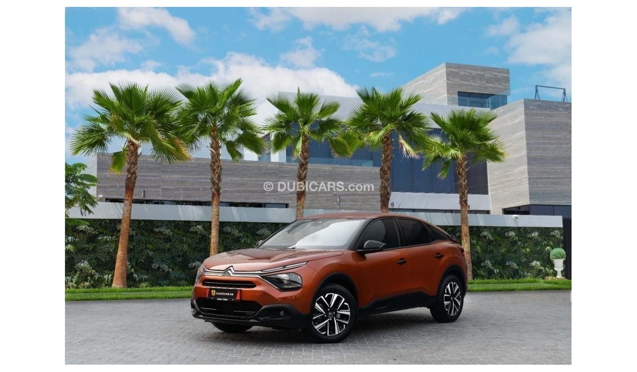 مستعملة سيتروين C4 FEEL | 1,567 P.M | 0% Downpayment | Magnificient ...