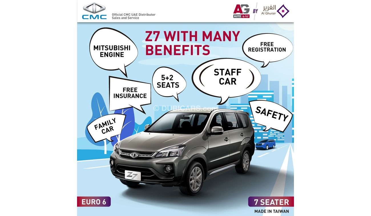 New CMC Z7 2020 for sale in Dubai - 471550