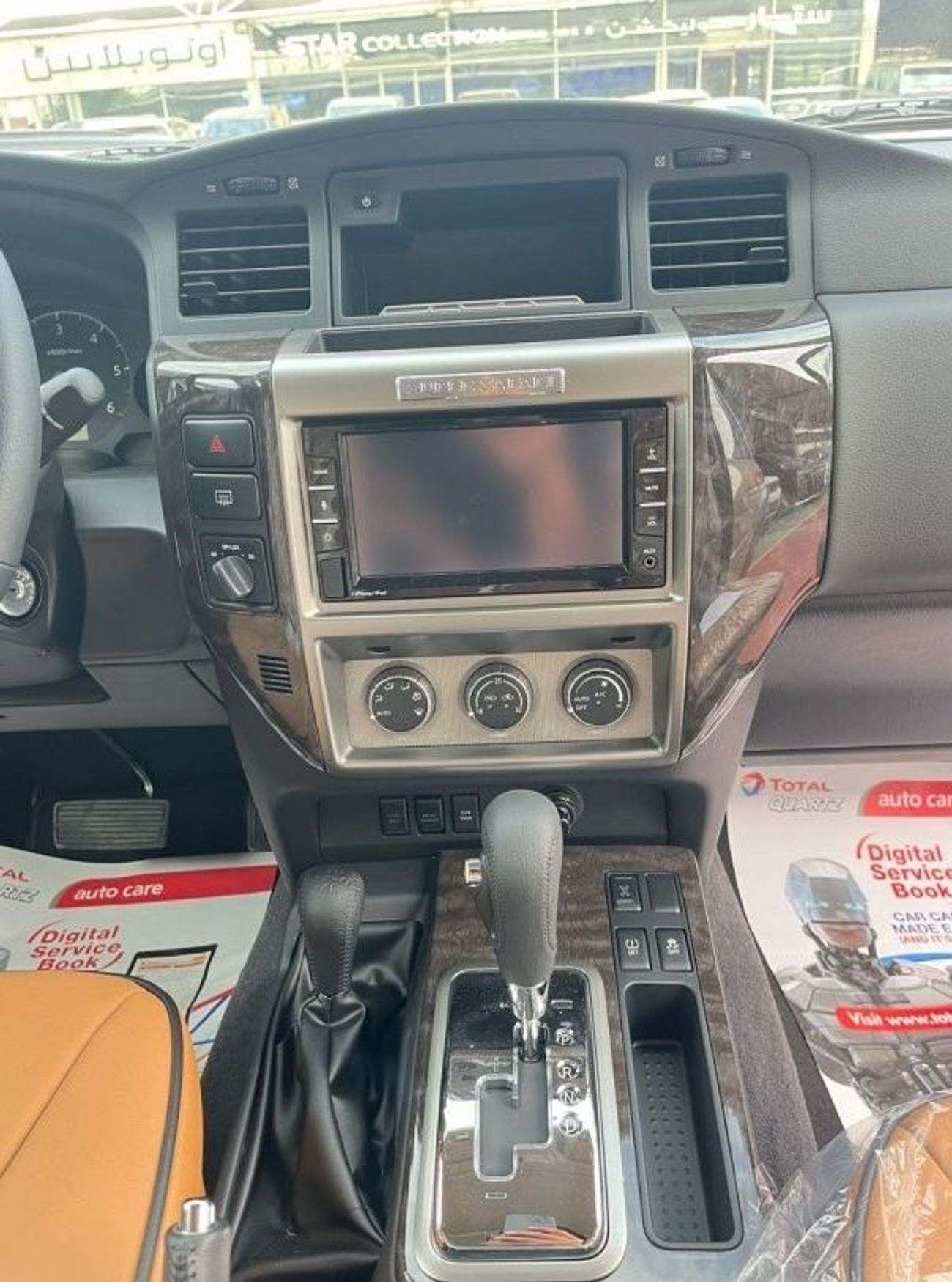 New Nissan PATROL Y61 AT 7 TB48 Euro4 4.8L Wagon 4WD 4doors 2024 for ...