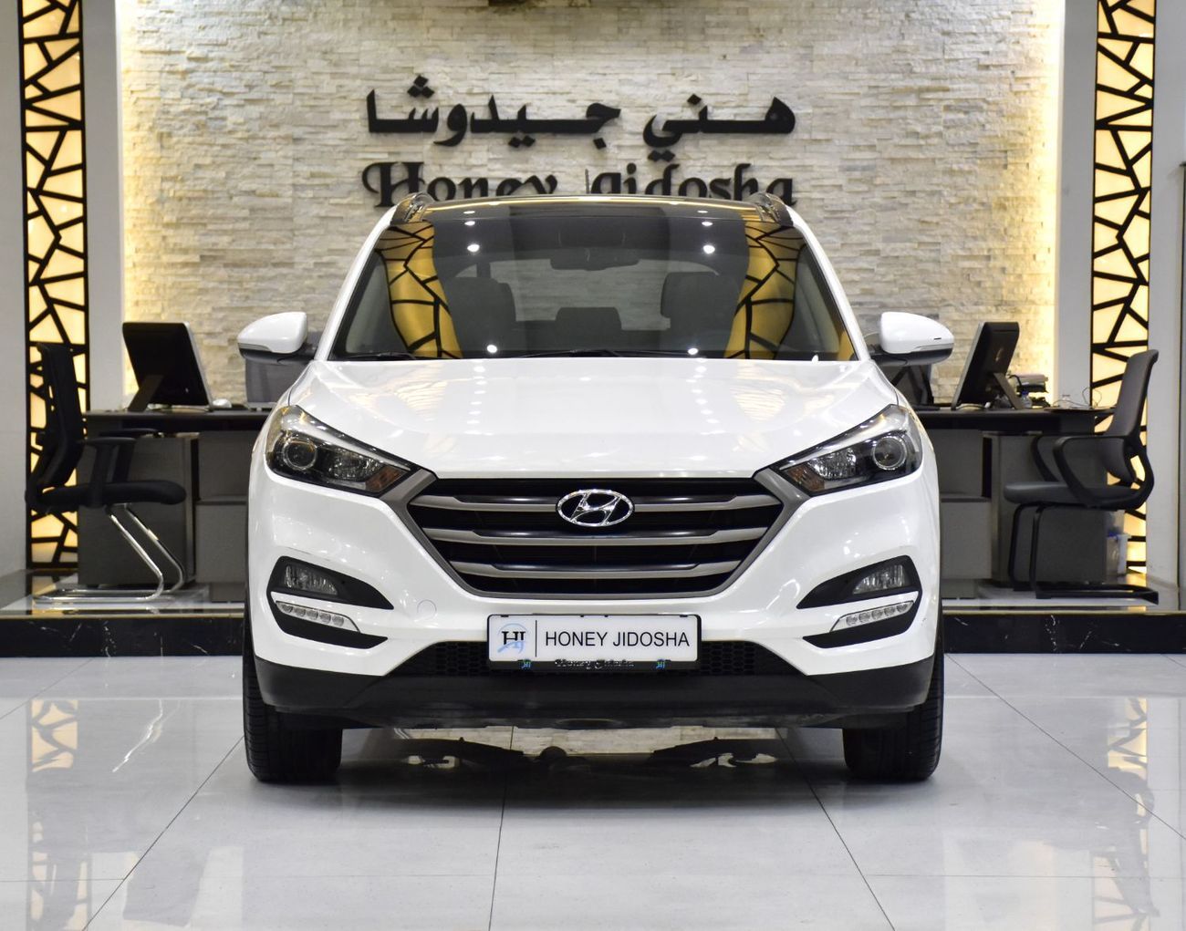 Used EXCELLENT DEAL for our Hyundai Tucson ( 2018 Model ) in White ...