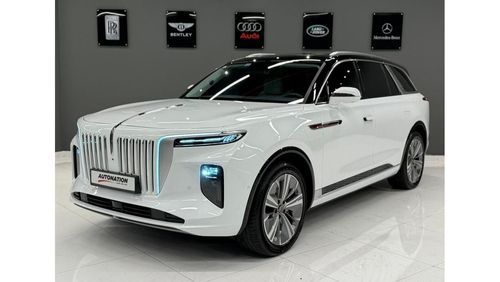 HONGQI UAE - HONGQI New Car Models, Prices & Pictures in UAE