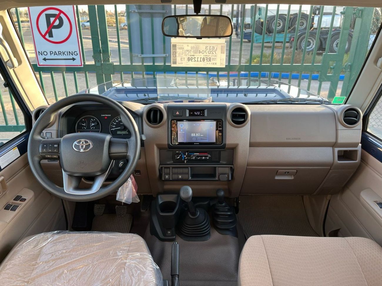New Toyota Land Cruiser 70 LC71 HT MT 4.0L PTR 2024 for sale in Dubai ...