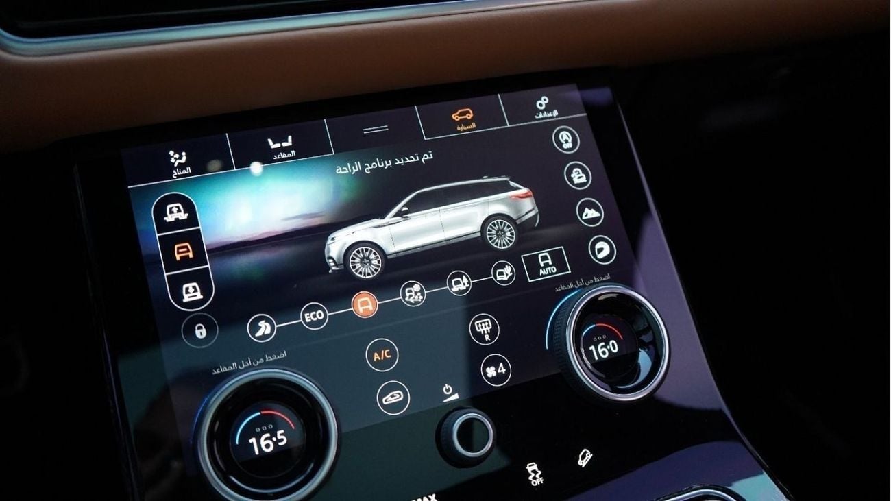 Used Land Rover Range Rover Velar V6 P380 range rover velar r dynamic ...