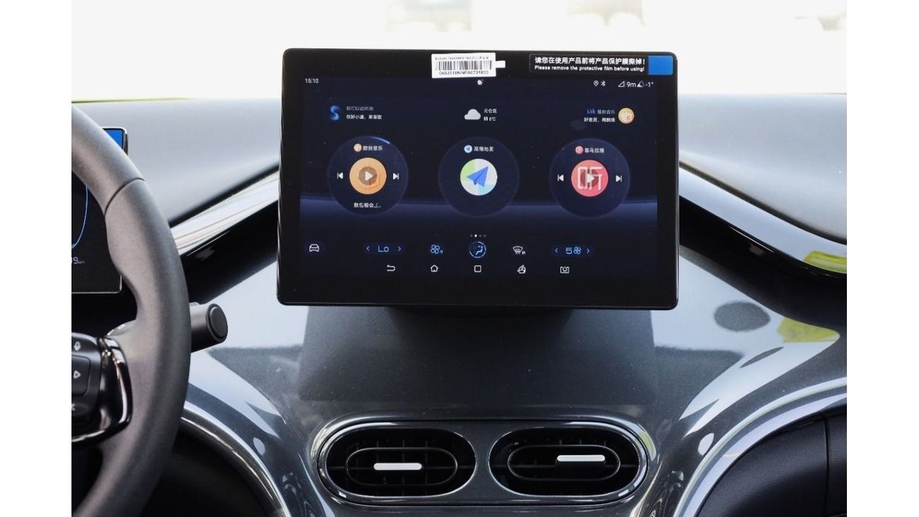 New BYD e2 BYD_E2_COMOFORT_2023_405KM_GREY_WHITE 2023 for sale in Dubai - 723888