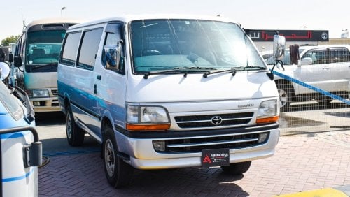 Toyota Regius Price in UAE, Images, Specs & Features