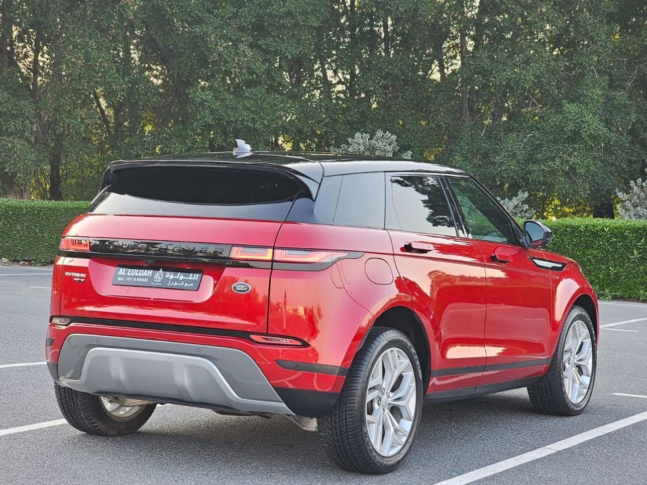 Used Land Rover Range Rover Evoque P200 R-Dynamic S FULL OPTION 2020 ...