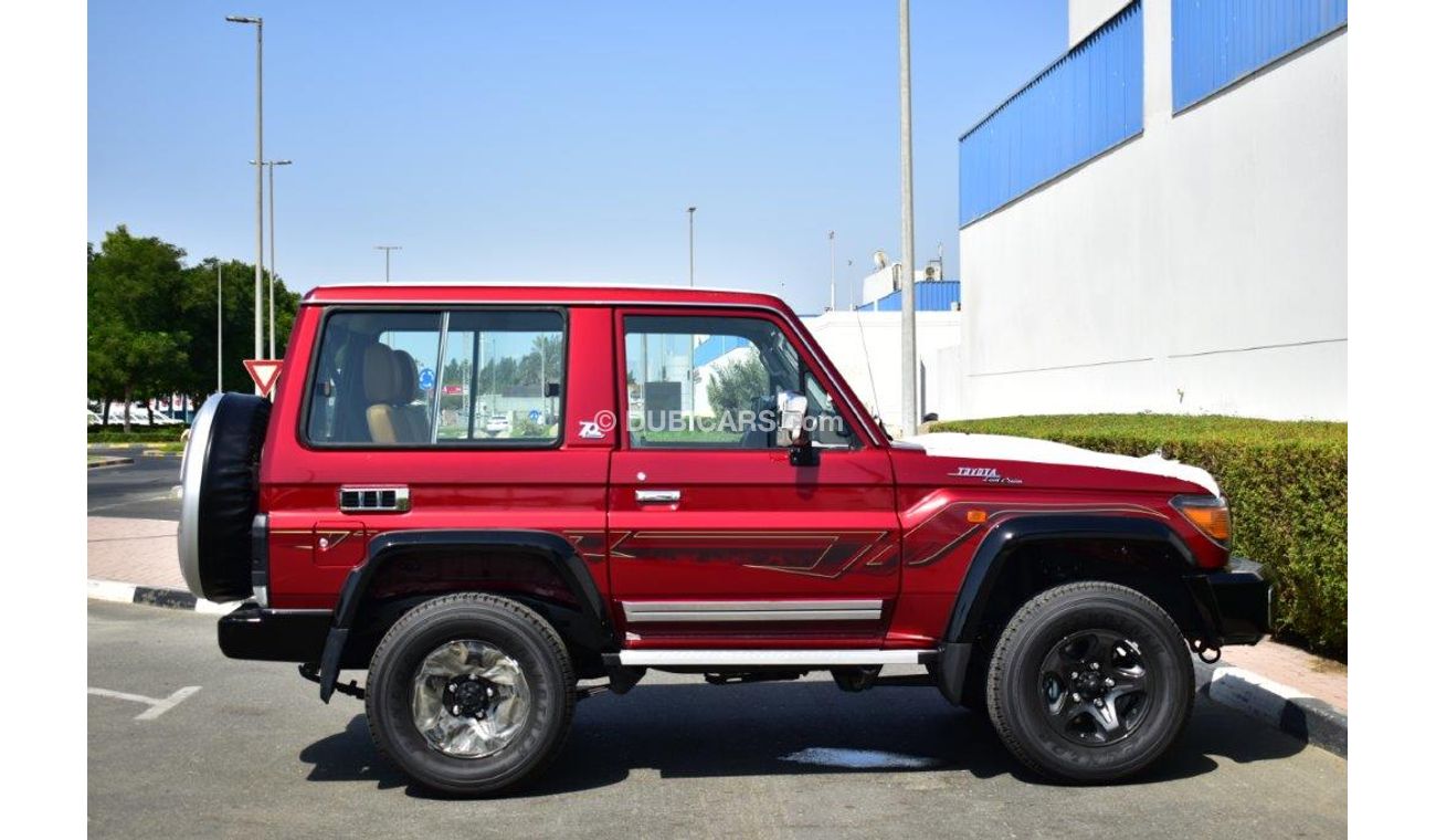 New Toyota Land Cruiser 70 71 Xtreme V6 4.0L Petrol 5 Seat MT -70th ...