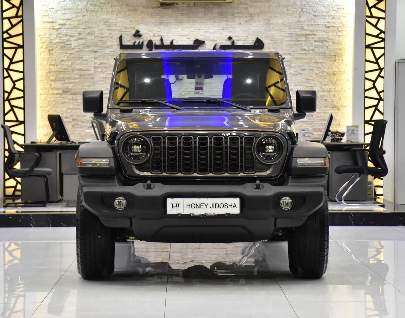 New EXCELLENT DEAL for our Jeep Wrangler Unlimited SPORT 2.0L ( 2025 ...