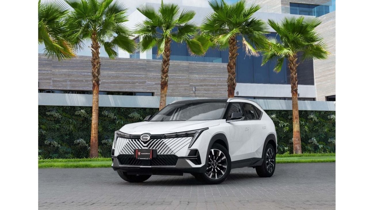 New | 1,860 P.M | 0% Downpayment | BRAND NEW! GAC EMKOO! 2025 for sale ...