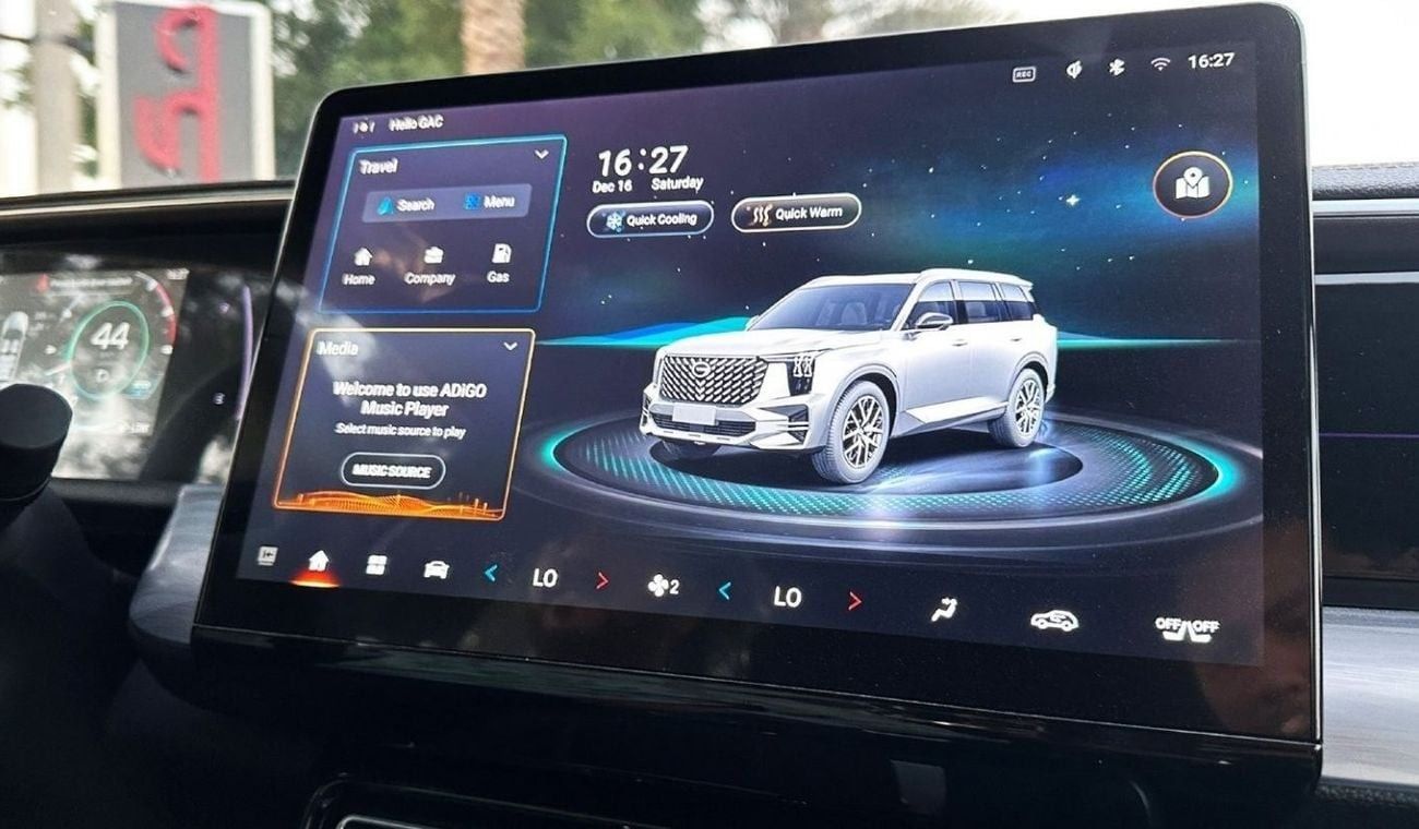 New GAC GS8 Other 2025 for sale in Dubai - 705201