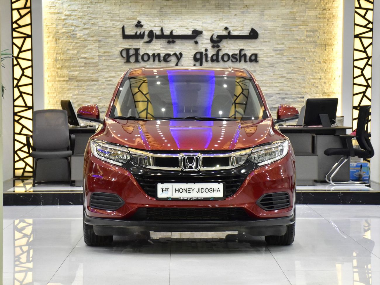 Used Honda HRV EXCELLENT DEAL for our Honda HR-V ( 2020 Model ) in Red ...