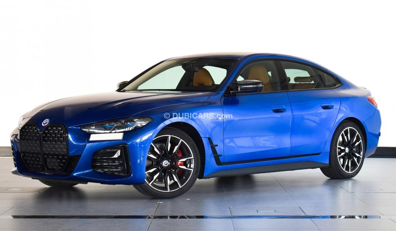 Used BMW M440i XDrive 2023 for sale in Abu Dhabi - 552213