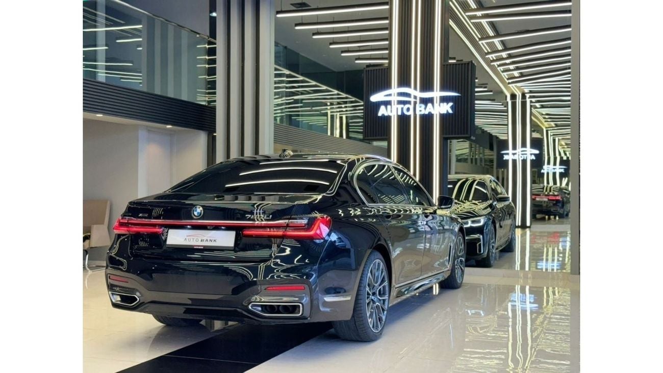 Used BMW 750Li xDrive BMW 750 LI MODEL 2020 KM 80000 2020 for sale in Dubai - 738126