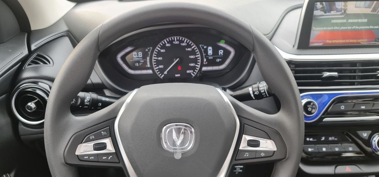 New Changan Alsvin 2024 GCC - 1.5L Full option 2024 for sale in Dubai - 730521