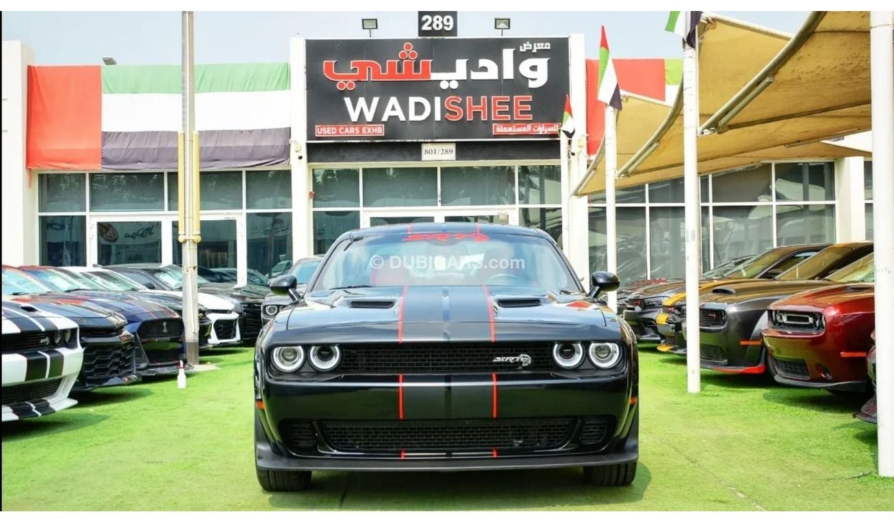 Used Dodge Challenger 2019 for sale in Dubai - 548749