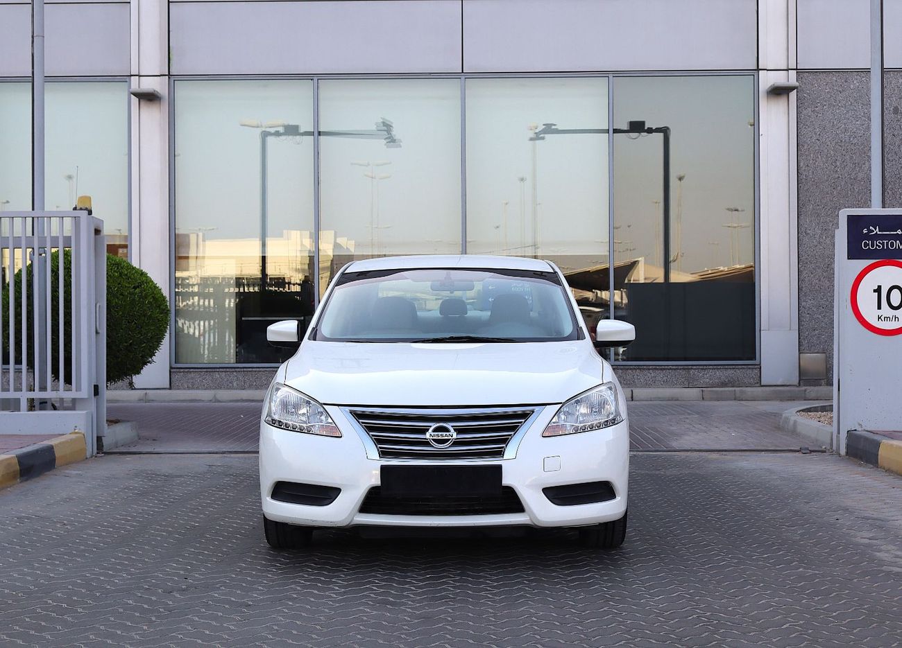Used Nissan Sentra S 1.6L (110 HP) 2020 for sale in Sharjah - 857005