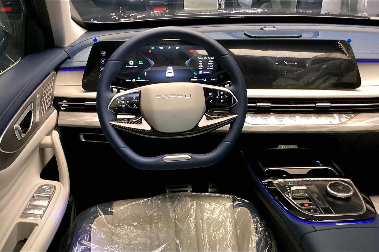 New Exeed LX Luxury | Guaranteed Warranty | 0 Down Payment 2026 for ...