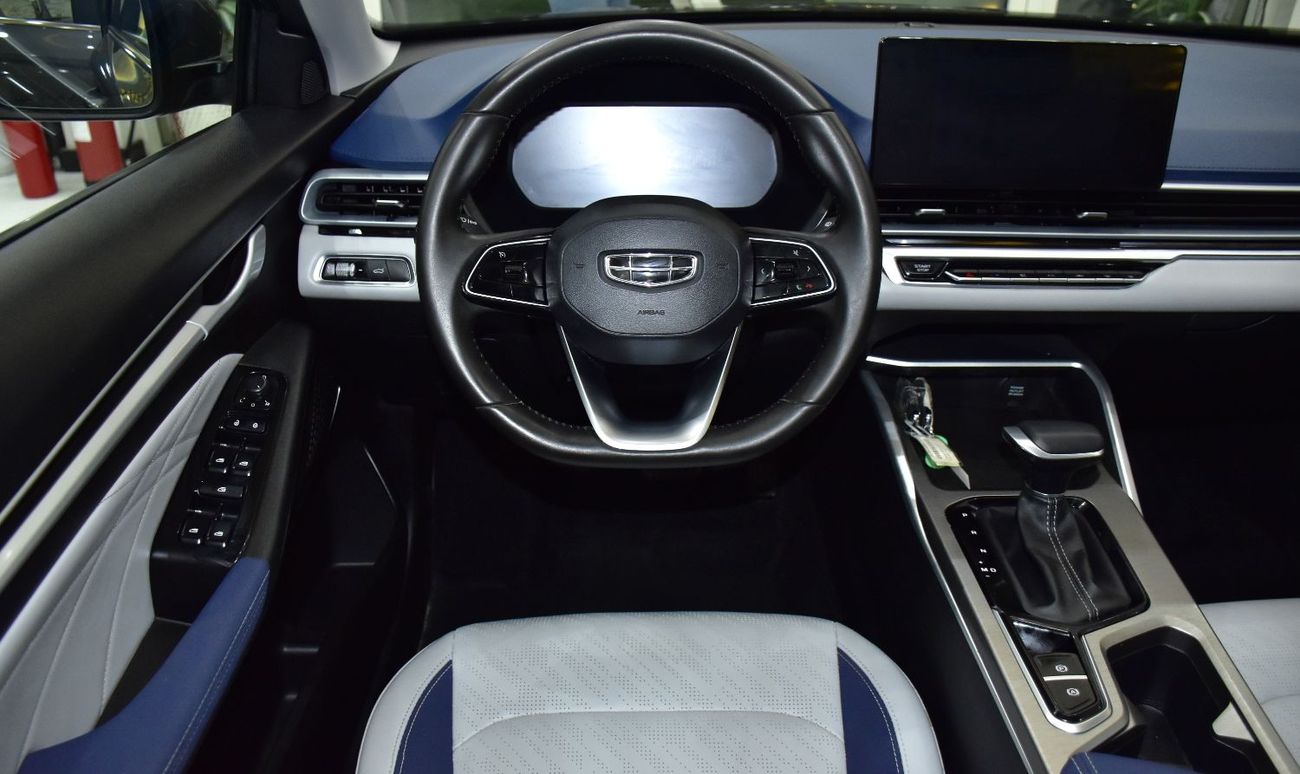 Used EXCELLENT DEAL for our Geely Emgrand ( 2024 Model ) in Beige Color ...