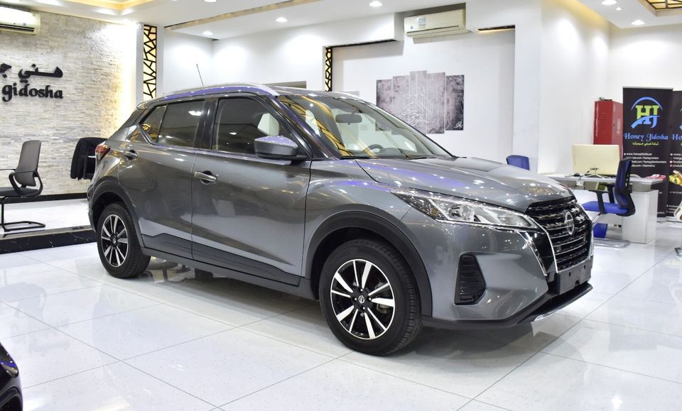 Used EXCELLENT DEAL for our Nissan Kicks ( 2022 Model ) in Grey Color ...