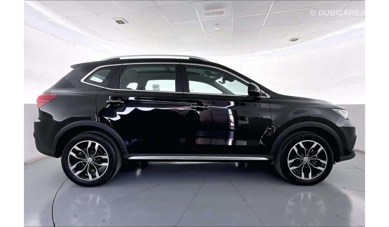 New MG RX5 Luxury| 1 year free warranty | Exclusive Eid offer 2023 for ...