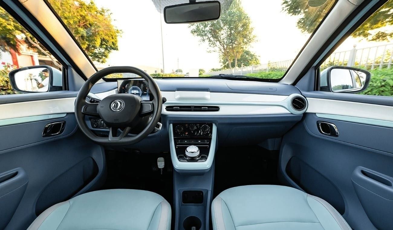 New Dongfeng Nano Box 2023 | DONGFENG | NANO BOX | 201KM | STANDARD VERSION 2023 for sale in ...