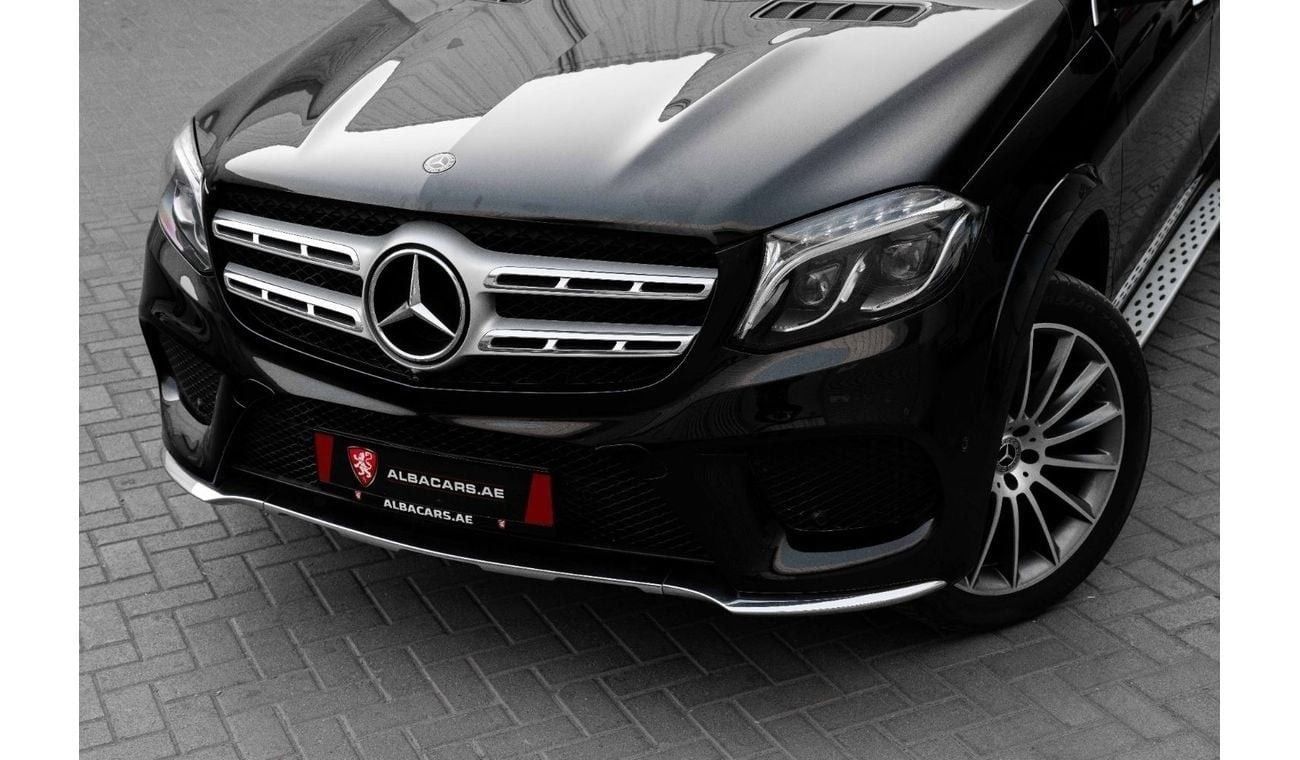 Used Mercedes-Benz GLS 500 500 | 3,133 P.M | 0% Downpayment ...