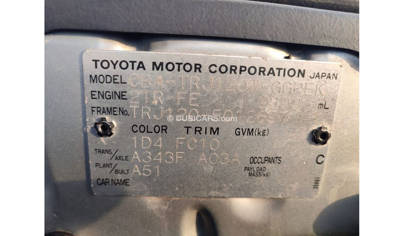 Used Toyota Prado TRJ120-5012697 2005 for sale in Dubai - 567117