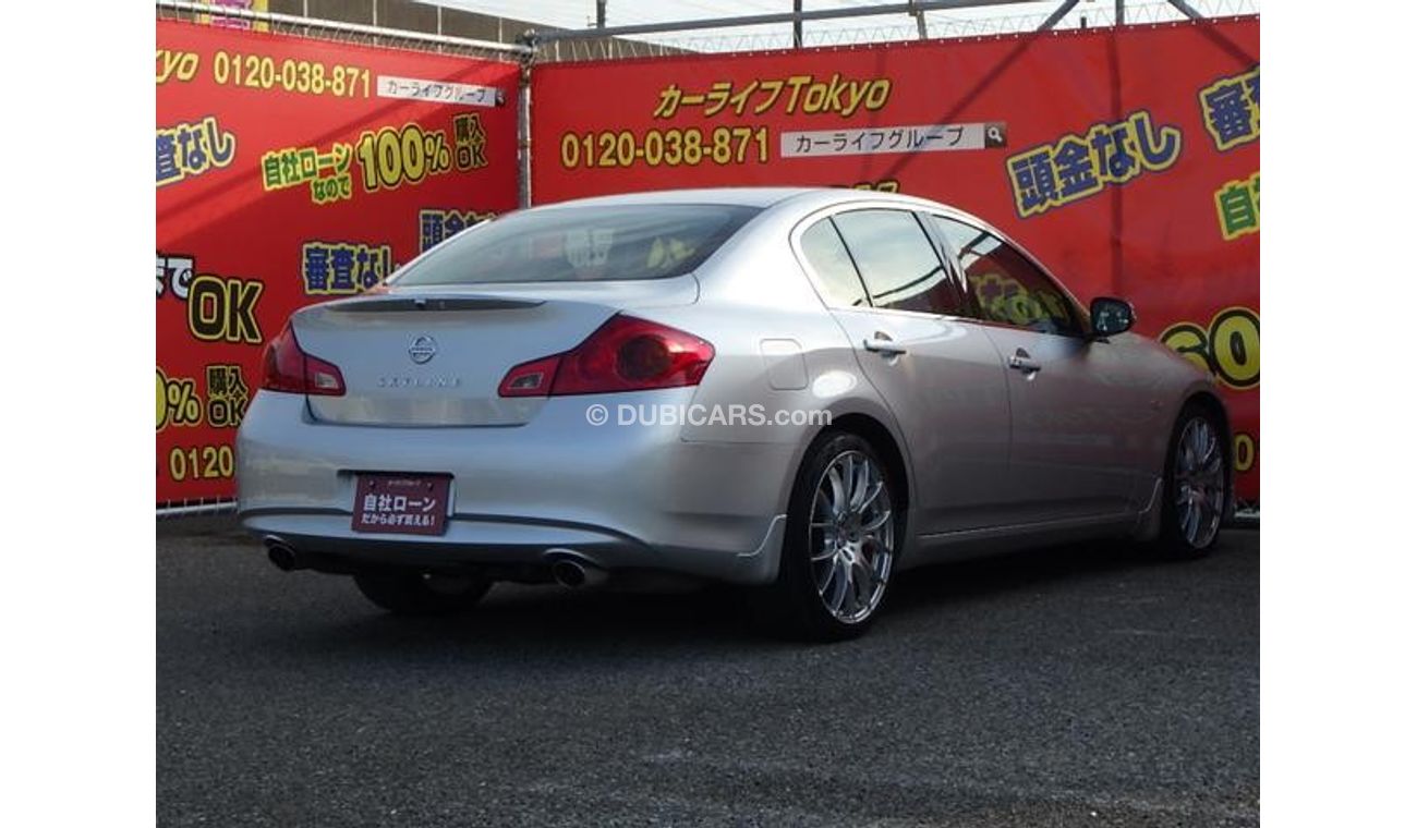 Used Nissan Skyline V36 2010 for sale in Japan - 679851