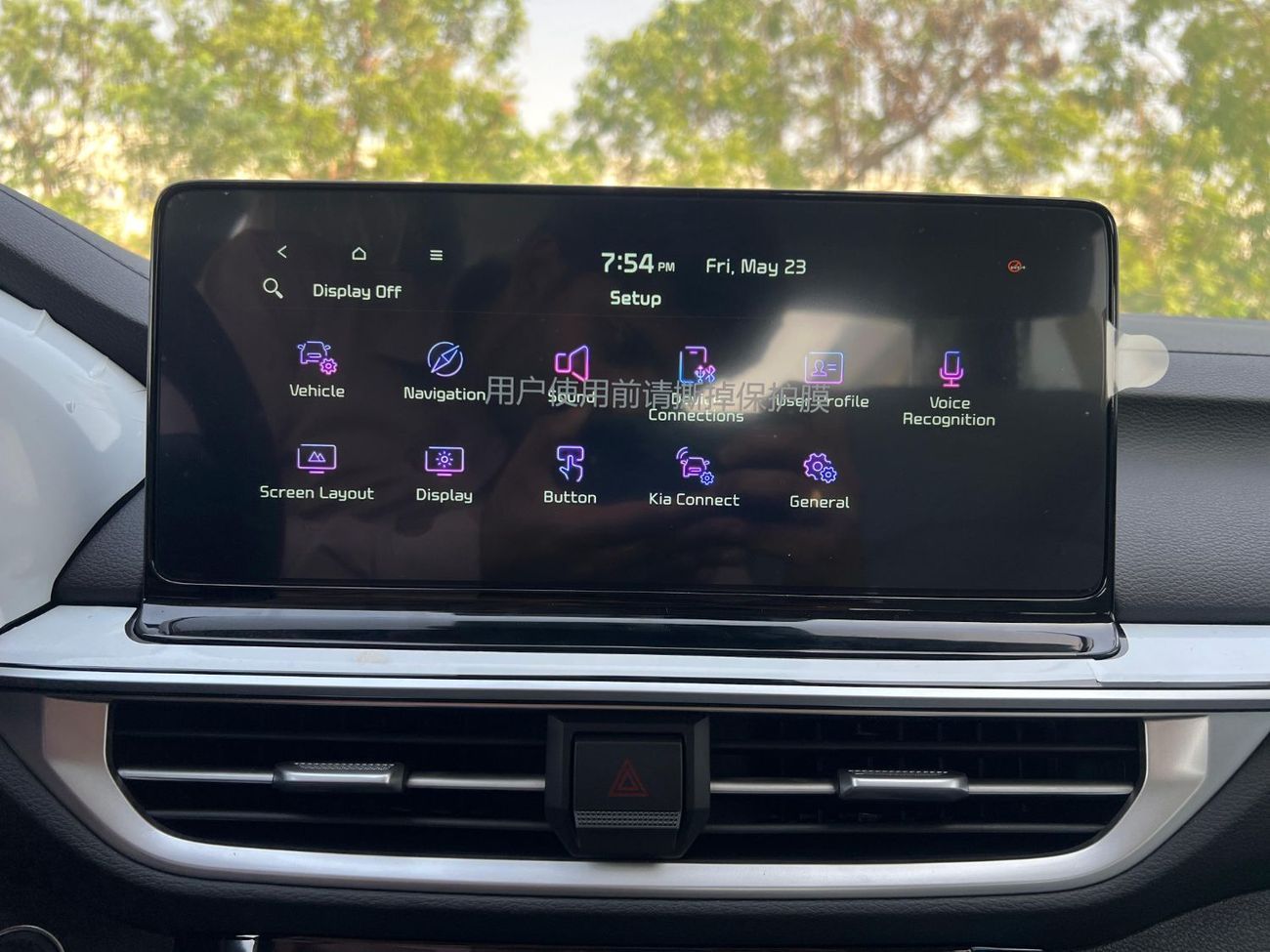 جديدة كيا K3 CVT LUXURT INTELLIGENT 2024MY 2024 للبيع في دبي - 861571