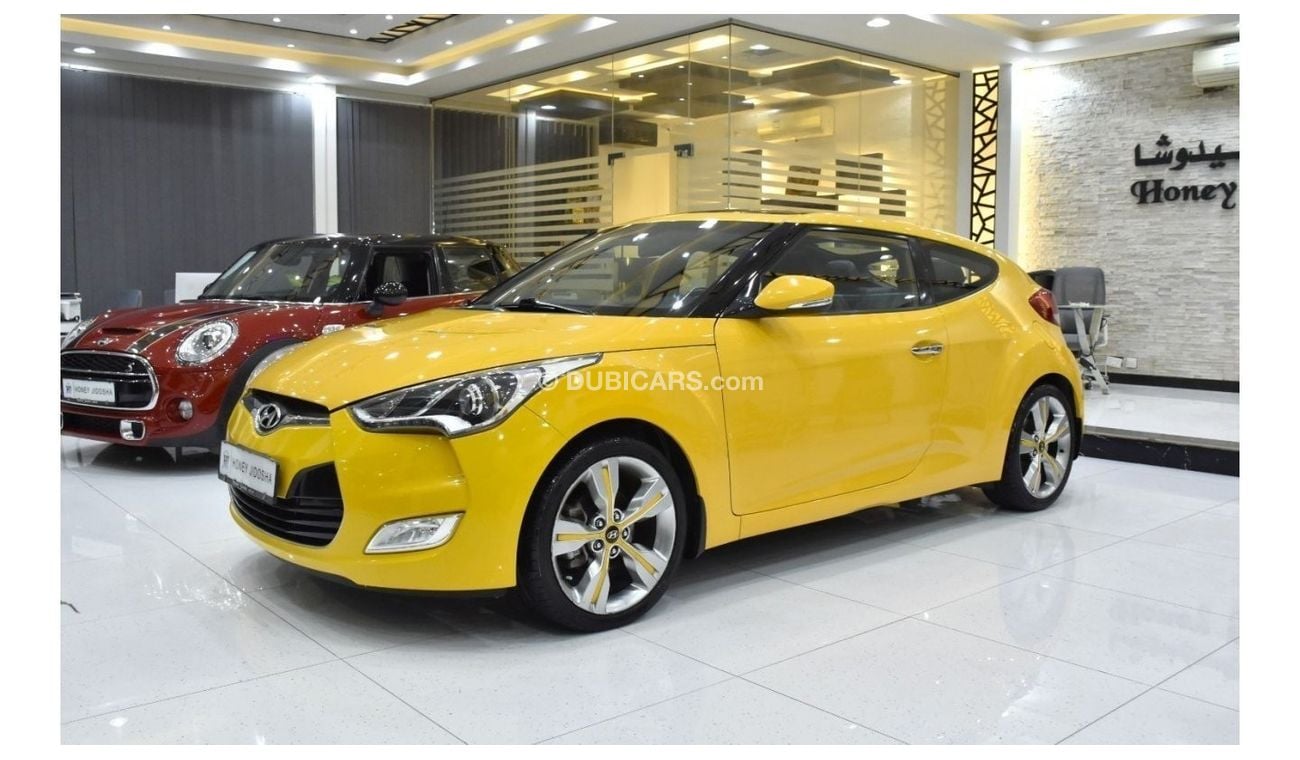 Used EXCELLENT DEAL for our Hyundai Veloster ( 2015 Model ) in Yellow ...
