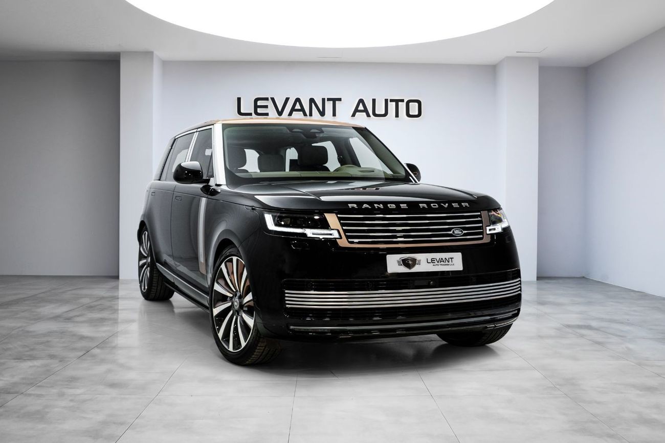New Land Rover Range Rover 2024 for sale in Dubai - 771865