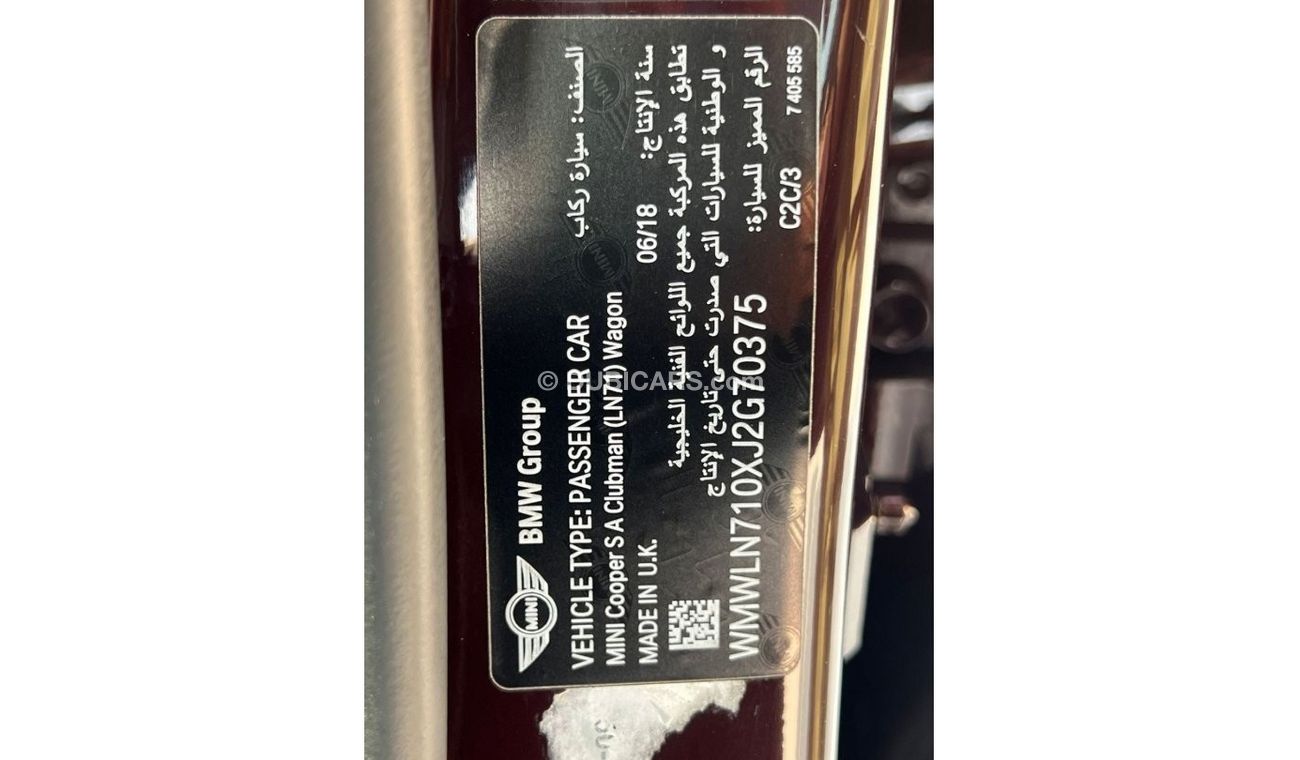 Used Mini Cooper Clubman-S Head-Up Display Full Option Panoramic GCC ...