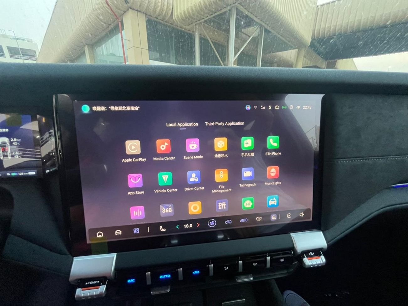 New Changan Deepal G318 Full options 2025 for sale in Dubai - 866569