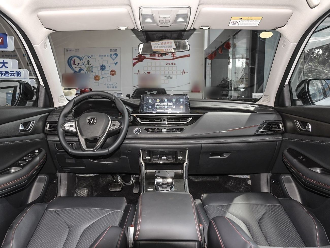 جديدة تشنجان CS75 1.5T DCT Full option Grey 2024 للبيع في دبي - 833710