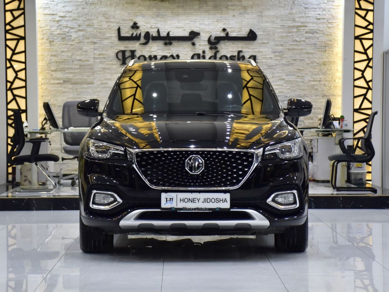 Used EXCELLENT DEAL for our MG HS Trophy AWD 30T ( 2020 Model ) in Black Color GCC Specs 2020 ...