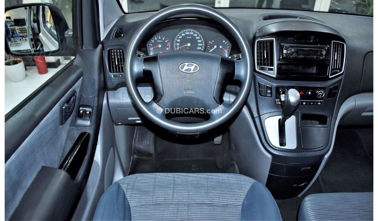 Used Hyundai H-1 EXCELLENT DEAL for our Hyundai H1 ( 2016 Model ) in White Color GCC Specs 2016 ...