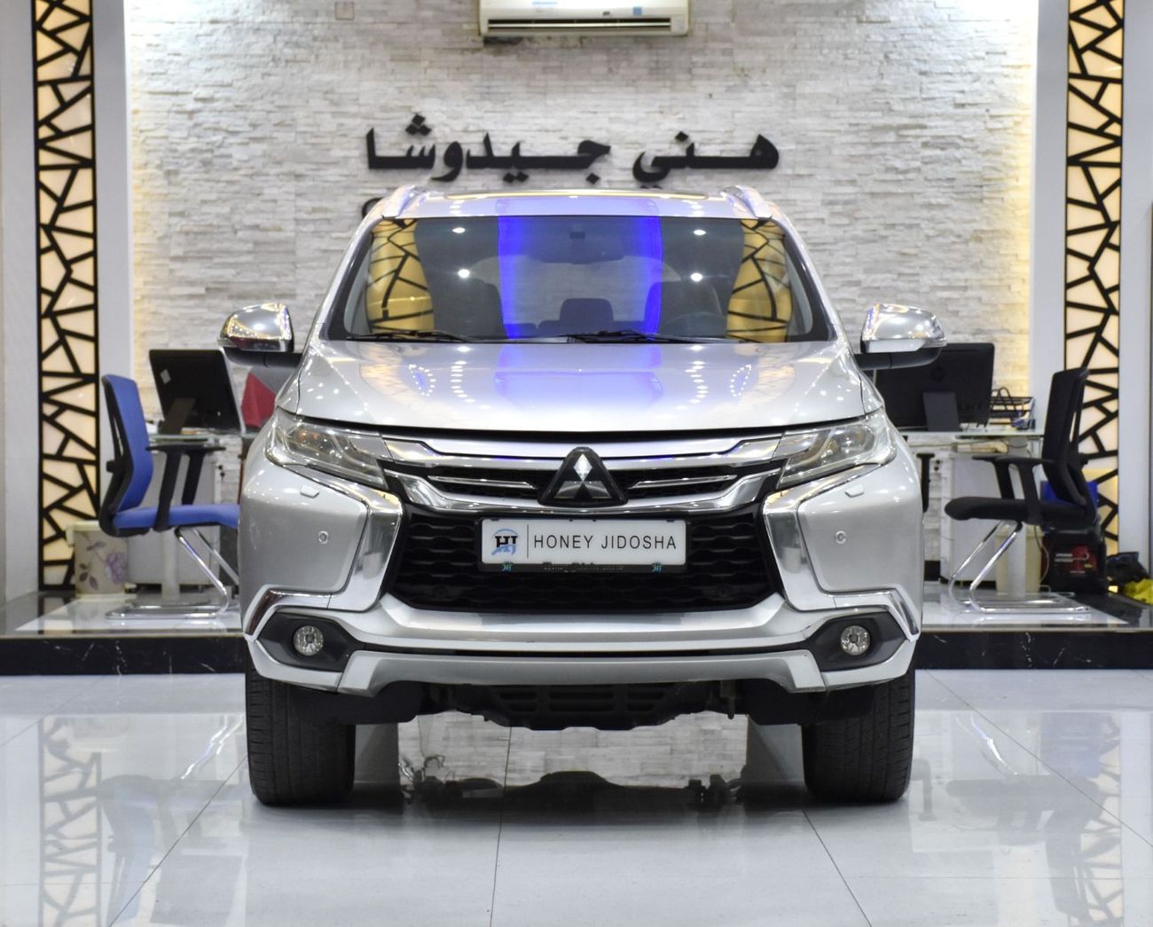 Used EXCELLENT DEAL for our Mitsubishi Montero Sport 4WD V6 ( 2017 ...