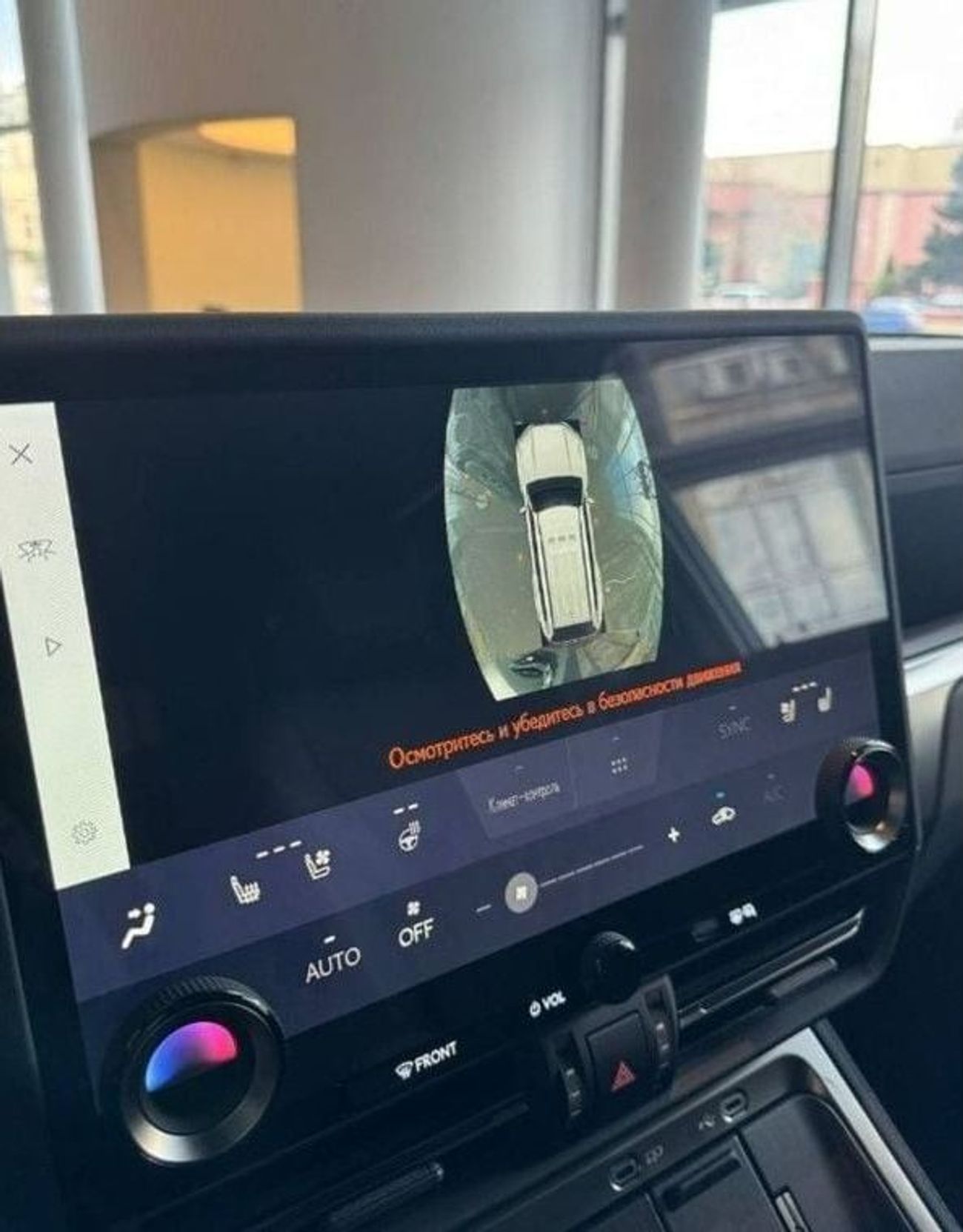 New Lexus GX550 3.5L Turbo Petrol Luxury+ 2024 YM (For export only) 2024 for sale in Dubai - 821403