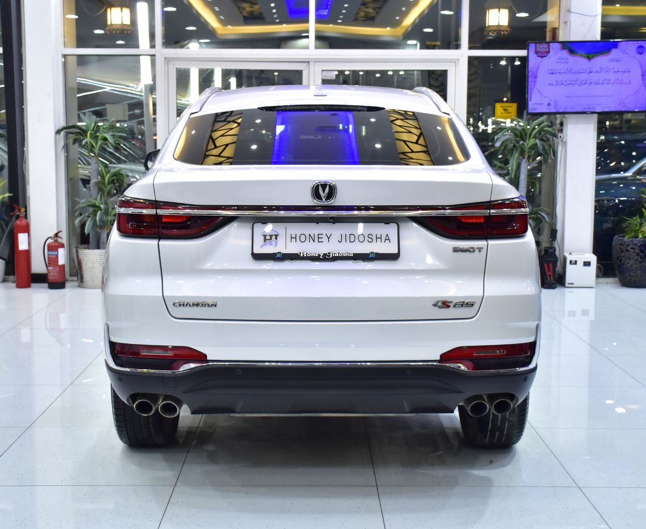 Used EXCELLENT DEAL for our Changan CS85 360T ( 2022 Model ) in White Color GCC Specs 2022 for ...