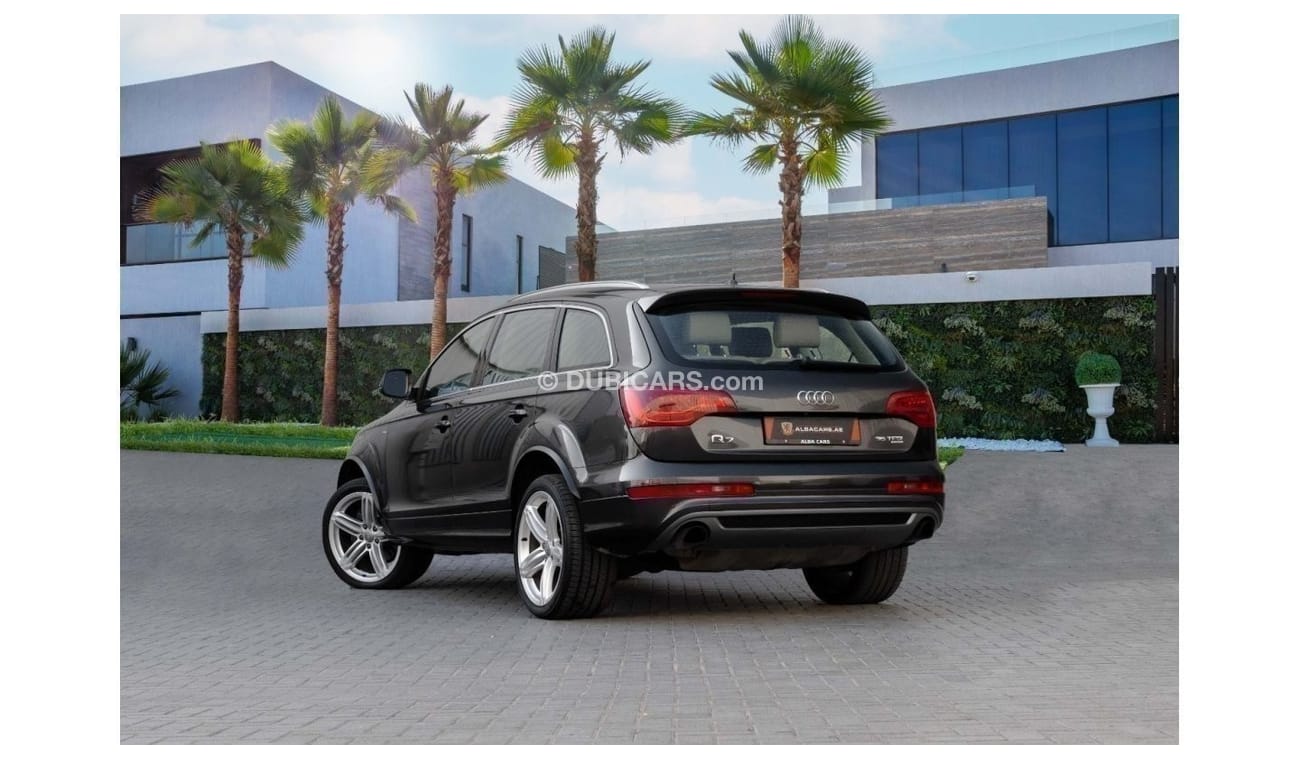 Used Audi Q7 S-Line 2016 for sale in Dubai - 738609