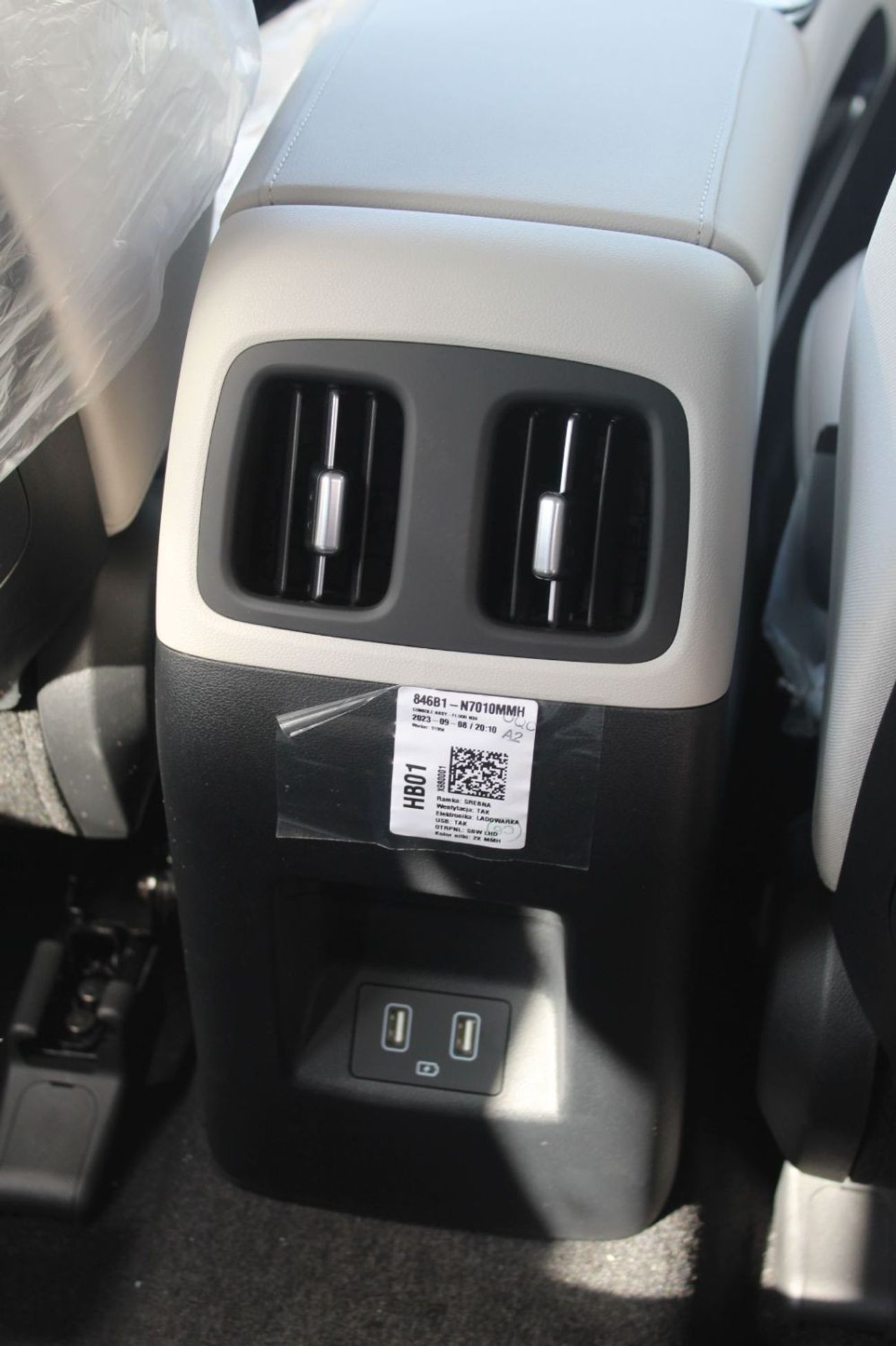 New Hyundai Tucson TUCSON NX4e 1.6T 2024 2024 for sale in Dubai - 702568