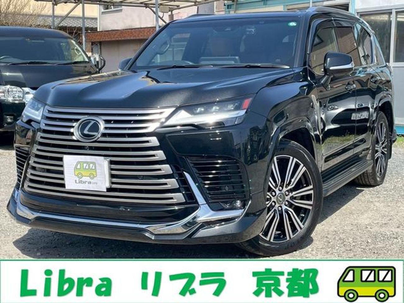 Used Lexus LX600 2023 for sale in Dubai - 862579