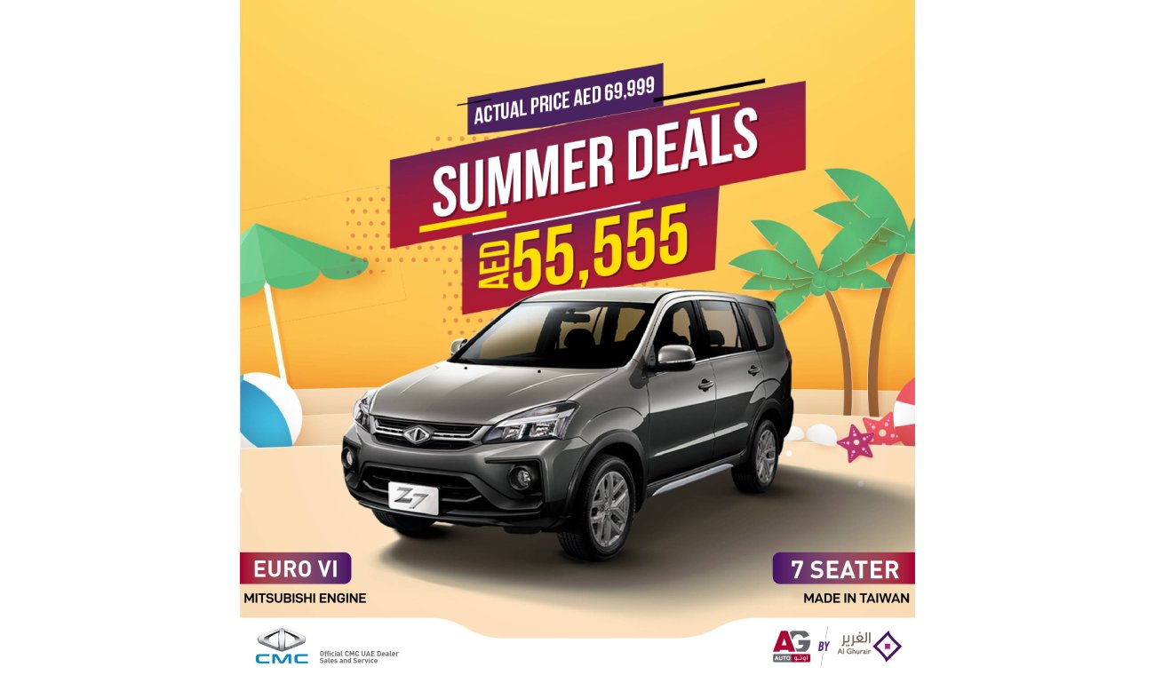 New CMC Z7 2020 for sale in Dubai - 444320