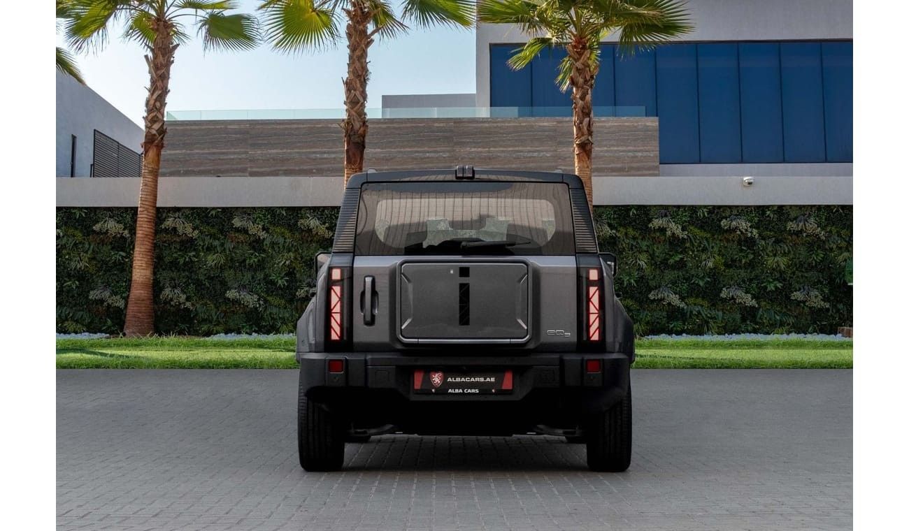 Used Chery EQ3 | 1,958 P.M | 0% Downpayment | Excellent Condition! 2024 ...