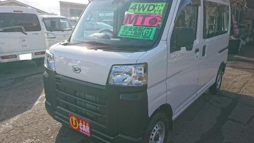 Daihatsu Hijet Price in UAE, Images, Specs & Features